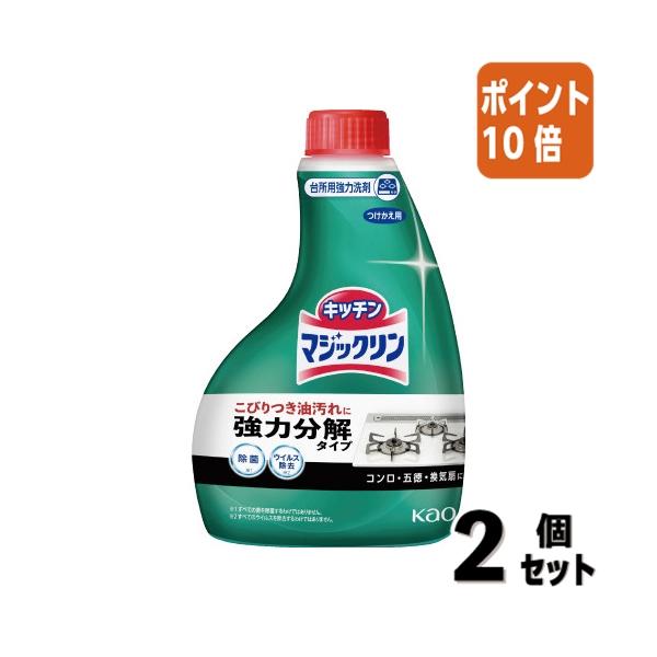 4か所のセンターから委託便で直送（一部商品除く）※商品のサイズ等、商品に関する詳細はページ下部に記載（PCでご覧の場合はレビュー及びQ&amp;Aの下）させて頂いております