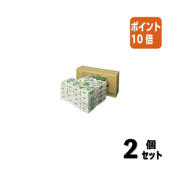 4か所のセンターから委託便で直送（一部商品除く）※商品のサイズ等、商品に関する詳細はページ下部に記載（PCでご覧の場合はレビュー及びQ&amp;Aの下）させて頂いております