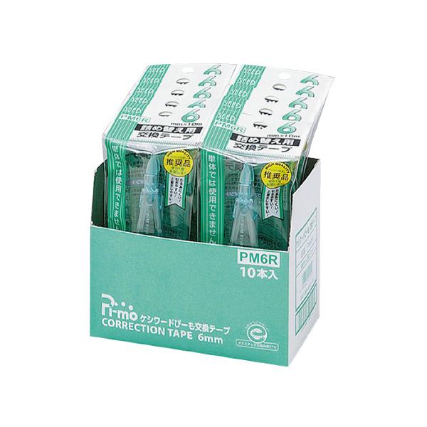 4か所のセンターから委託便で直送（一部商品除く）※商品のサイズ等、商品に関する詳細はページ下部に記載（PCでご覧の場合はレビュー及びQ&amp;Aの下）させて頂いております