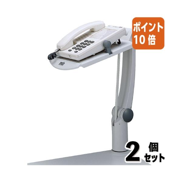 4か所のセンターから委託便で直送（一部商品除く）※商品のサイズ等、商品に関する詳細はページ下部に記載（PCでご覧の場合はレビュー及びQ&amp;Aの下）させて頂いております