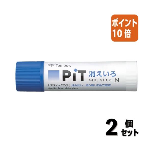 4か所のセンターから委託便で直送（一部商品除く）※商品のサイズ等、商品に関する詳細はページ下部に記載（PCでご覧の場合はレビュー及びQ&amp;Aの下）させて頂いております