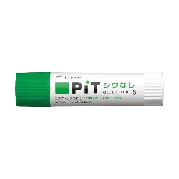 4か所のセンターから委託便で直送（一部商品除く）※商品のサイズ等、商品に関する詳細はページ下部に記載（PCでご覧の場合はレビュー及びQ&amp;Aの下）させて頂いております
