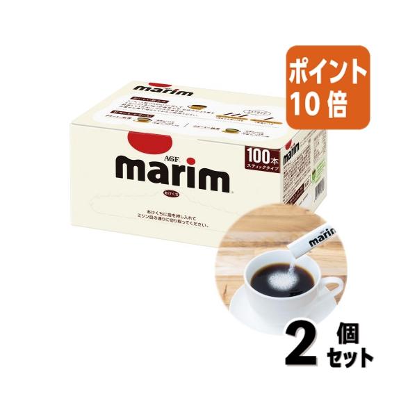 「※飲食料品・衛生用品の為返品交換不可」4か所のセンターから委託便で直送（一部商品除く）※商品のサイズ等、商品に関する詳細はページ下部に記載（PCでご覧の場合はレビュー及びQ&amp;Aの下）させて頂いております