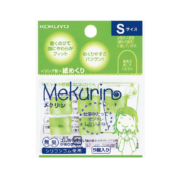 4か所のセンターから委託便で直送（一部商品除く）※商品のサイズ等、商品に関する詳細はページ下部に記載（PCでご覧の場合はレビュー及びQ&amp;Aの下）させて頂いております