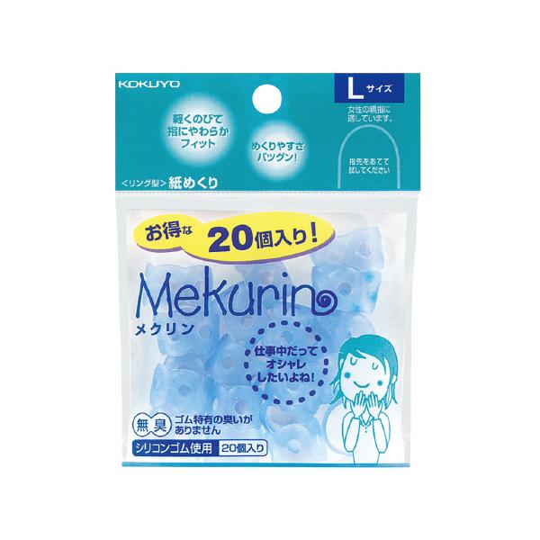 4か所のセンターから委託便で直送（一部商品除く）※商品のサイズ等、商品に関する詳細はページ下部に記載（PCでご覧の場合はレビュー及びQ&amp;Aの下）させて頂いております