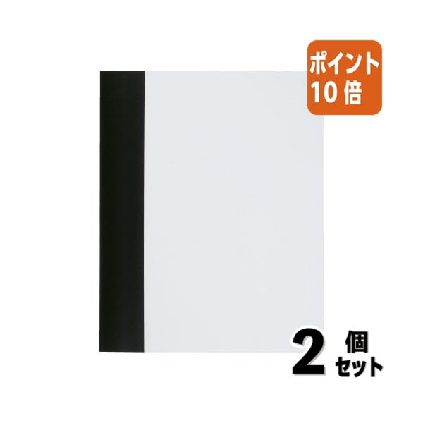 4か所のセンターから委託便で直送（一部商品除く）※商品のサイズ等、商品に関する詳細はページ下部に記載（PCでご覧の場合はレビュー及びQ&amp;Aの下）させて頂いております