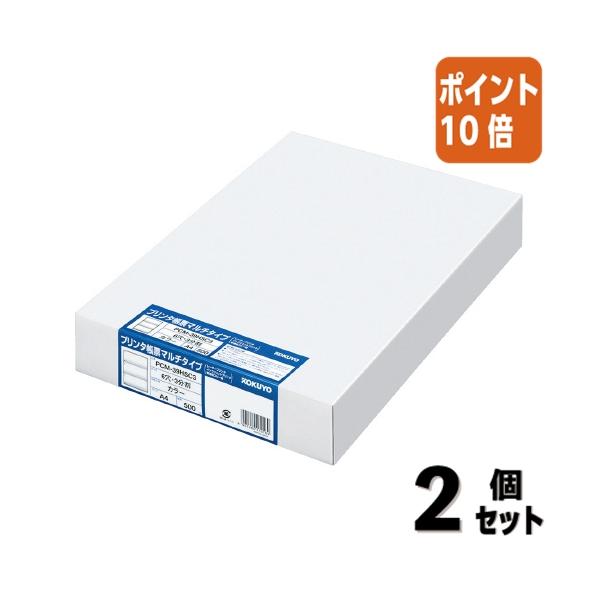 4か所のセンターから委託便で直送（一部商品除く）※商品のサイズ等、商品に関する詳細はページ下部に記載（PCでご覧の場合はレビュー及びQ&amp;Aの下）させて頂いております