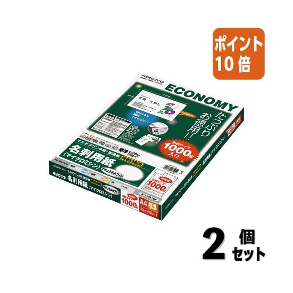 4か所のセンターから委託便で直送（一部商品除く）※商品のサイズ等、商品に関する詳細はページ下部に記載（PCでご覧の場合はレビュー及びQ&amp;Aの下）させて頂いております