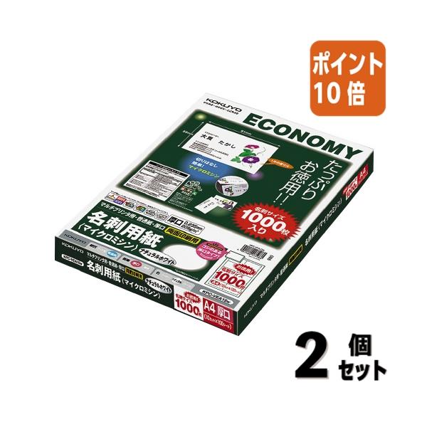 4か所のセンターから委託便で直送（一部商品除く）※商品のサイズ等、商品に関する詳細はページ下部に記載（PCでご覧の場合はレビュー及びQ&amp;Aの下）させて頂いております