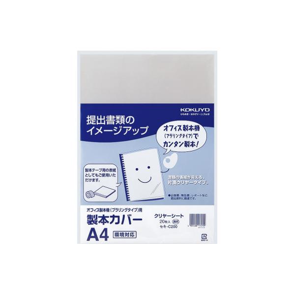 4か所のセンターから委託便で直送（一部商品除く）※商品のサイズ等、商品に関する詳細はページ下部に記載（PCでご覧の場合はレビュー及びQ&amp;Aの下）させて頂いております