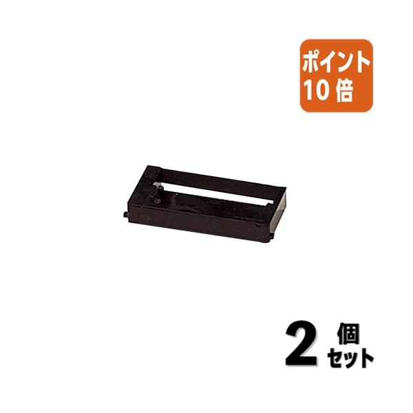 4か所のセンターから委託便で直送（一部商品除く）※商品のサイズ等、商品に関する詳細はページ下部に記載（PCでご覧の場合はレビュー及びQ&amp;Aの下）させて頂いております