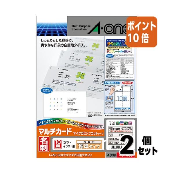 4か所のセンターから委託便で直送（一部商品除く）※商品のサイズ等、商品に関する詳細はページ下部に記載（PCでご覧の場合はレビュー及びQ&amp;Aの下）させて頂いております