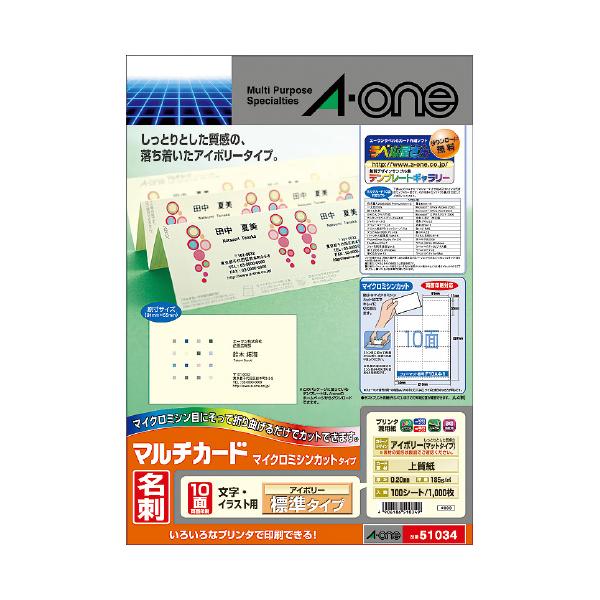 4か所のセンターから委託便で直送（一部商品除く）※商品のサイズ等、商品に関する詳細はページ下部に記載（PCでご覧の場合はレビュー及びQ&amp;Aの下）させて頂いております