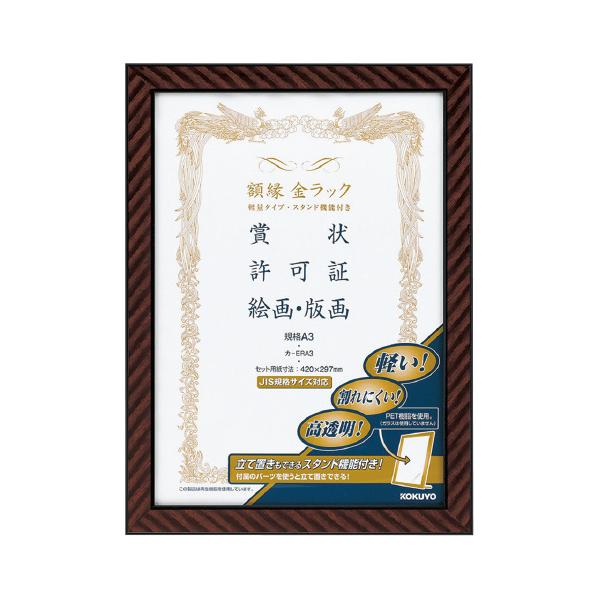 4か所のセンターから委託便で直送（一部商品除く）※商品のサイズ等、商品に関する詳細はページ下部に記載（PCでご覧の場合はレビュー及びQ&amp;Aの下）させて頂いております