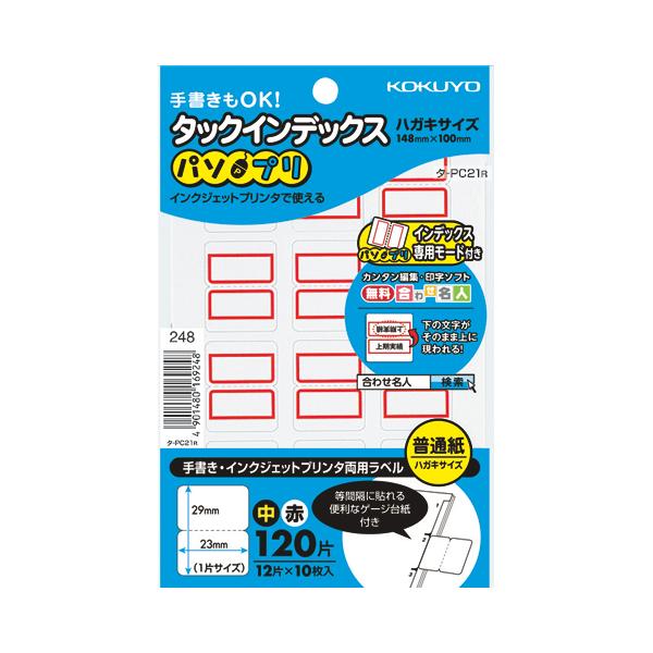 4か所のセンターから委託便で直送（一部商品除く）※商品のサイズ等、商品に関する詳細はページ下部に記載（PCでご覧の場合はレビュー及びQ&amp;Aの下）させて頂いております