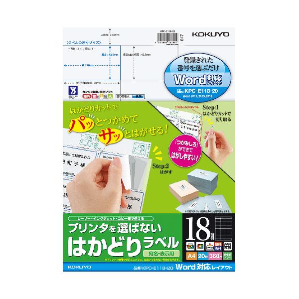 4か所のセンターから委託便で直送（一部商品除く）※商品のサイズ等、商品に関する詳細はページ下部に記載（PCでご覧の場合はレビュー及びQ&amp;Aの下）させて頂いております