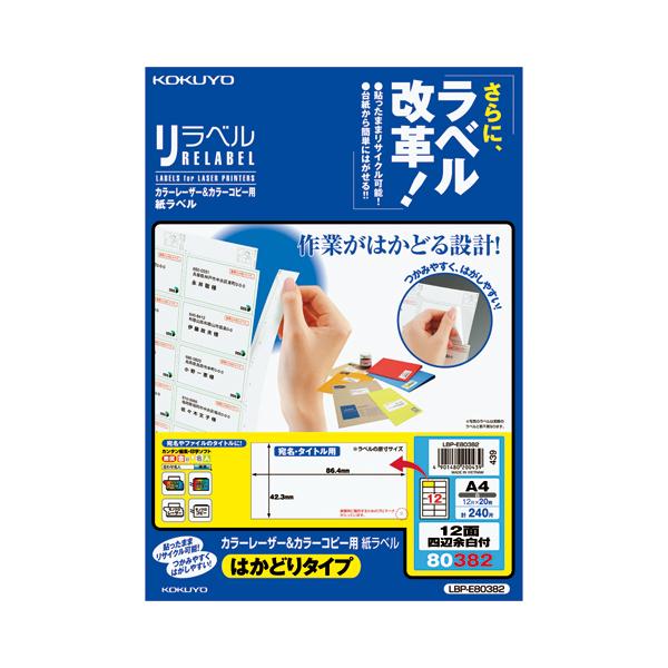 4か所のセンターから委託便で直送（一部商品除く）※商品のサイズ等、商品に関する詳細はページ下部に記載（PCでご覧の場合はレビュー及びQ&amp;Aの下）させて頂いております