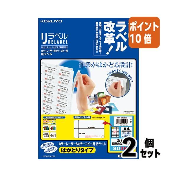 4か所のセンターから委託便で直送（一部商品除く）※商品のサイズ等、商品に関する詳細はページ下部に記載（PCでご覧の場合はレビュー及びQ&amp;Aの下）させて頂いております