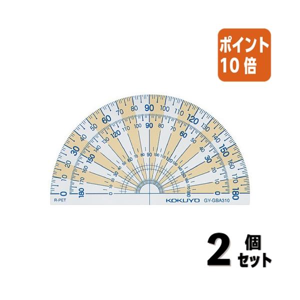 4か所のセンターから委託便で直送（一部商品除く）※商品のサイズ等、商品に関する詳細はページ下部に記載（PCでご覧の場合はレビュー及びQ&amp;Aの下）させて頂いております