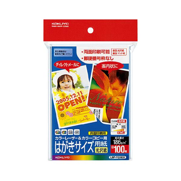 4か所のセンターから委託便で直送（一部商品除く）※商品のサイズ等、商品に関する詳細はページ下部に記載（PCでご覧の場合はレビュー及びQ&amp;Aの下）させて頂いております