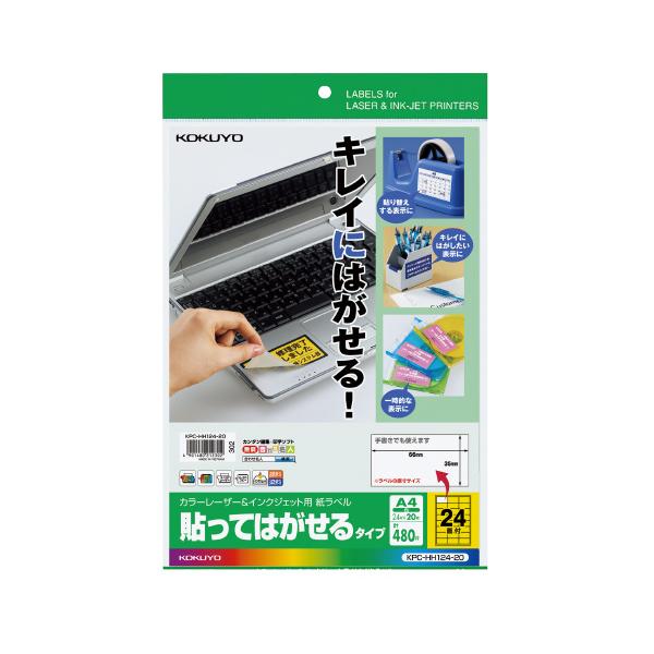 4か所のセンターから委託便で直送（一部商品除く）※商品のサイズ等、商品に関する詳細はページ下部に記載（PCでご覧の場合はレビュー及びQ&amp;Aの下）させて頂いております