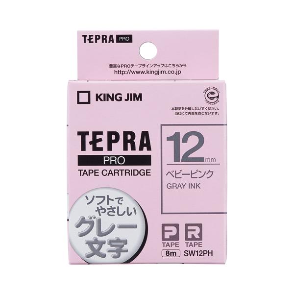 4か所のセンターから委託便で直送（一部商品除く）※商品のサイズ等、商品に関する詳細はページ下部に記載（PCでご覧の場合はレビュー及びQ&amp;Aの下）させて頂いております