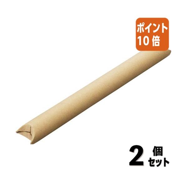4か所のセンターから委託便で直送（一部商品除く）※商品のサイズ等、商品に関する詳細はページ下部に記載（PCでご覧の場合はレビュー及びQ&amp;Aの下）させて頂いております
