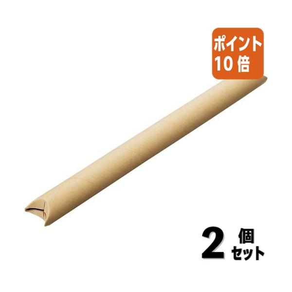 4か所のセンターから委託便で直送（一部商品除く）※商品のサイズ等、商品に関する詳細はページ下部に記載（PCでご覧の場合はレビュー及びQ&amp;Aの下）させて頂いております