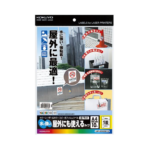 4か所のセンターから委託便で直送（一部商品除く）※商品のサイズ等、商品に関する詳細はページ下部に記載（PCでご覧の場合はレビュー及びQ&amp;Aの下）させて頂いております