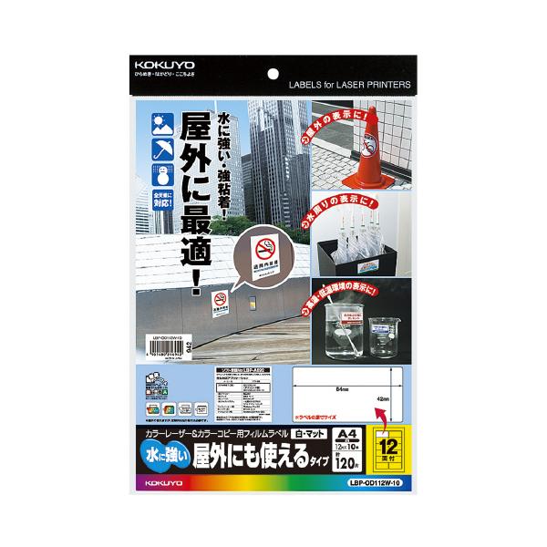 4か所のセンターから委託便で直送（一部商品除く）※商品のサイズ等、商品に関する詳細はページ下部に記載（PCでご覧の場合はレビュー及びQ&amp;Aの下）させて頂いております