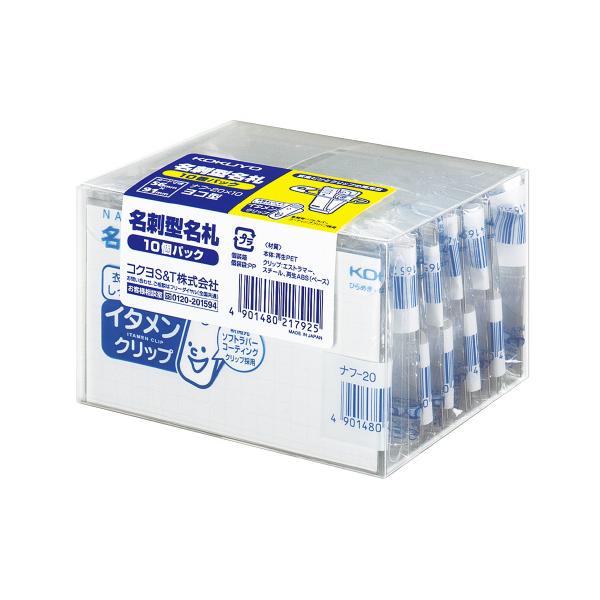 4か所のセンターから委託便で直送（一部商品除く）※商品のサイズ等、商品に関する詳細はページ下部に記載（PCでご覧の場合はレビュー及びQ&amp;Aの下）させて頂いております