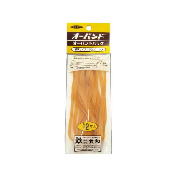 4か所のセンターから委託便で直送（一部商品除く）※商品のサイズ等、商品に関する詳細はページ下部に記載（PCでご覧の場合はレビュー及びQ&amp;Aの下）させて頂いております