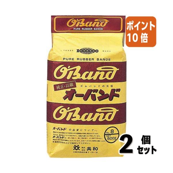 4か所のセンターから委託便で直送（一部商品除く）※商品のサイズ等、商品に関する詳細はページ下部に記載（PCでご覧の場合はレビュー及びQ&amp;Aの下）させて頂いております