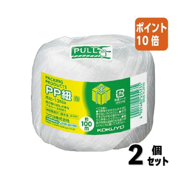 4か所のセンターから委託便で直送（一部商品除く）※商品のサイズ等、商品に関する詳細はページ下部に記載（PCでご覧の場合はレビュー及びQ&amp;Aの下）させて頂いております