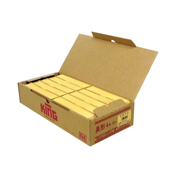 4か所のセンターから委託便で直送（一部商品除く）※商品のサイズ等、商品に関する詳細はページ下部に記載（PCでご覧の場合はレビュー及びQ&amp;Aの下）させて頂いております