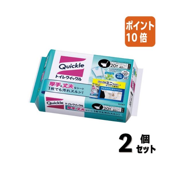 4か所のセンターから委託便で直送（一部商品除く）※商品のサイズ等、商品に関する詳細はページ下部に記載（PCでご覧の場合はレビュー及びQ&amp;Aの下）させて頂いております