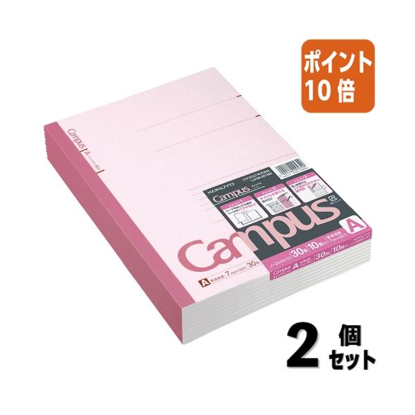 4か所のセンターから委託便で直送（一部商品除く）※商品のサイズ等、商品に関する詳細はページ下部に記載（PCでご覧の場合はレビュー及びQ&amp;Aの下）させて頂いております