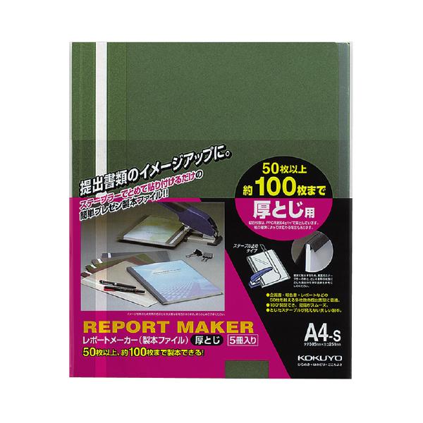 4か所のセンターから委託便で直送（一部商品除く）※商品のサイズ等、商品に関する詳細はページ下部に記載（PCでご覧の場合はレビュー及びQ&amp;Aの下）させて頂いております