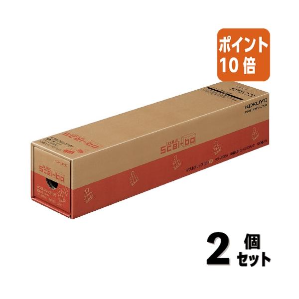 4か所のセンターから委託便で直送（一部商品除く）※商品のサイズ等、商品に関する詳細はページ下部に記載（PCでご覧の場合はレビュー及びQ&amp;Aの下）させて頂いております