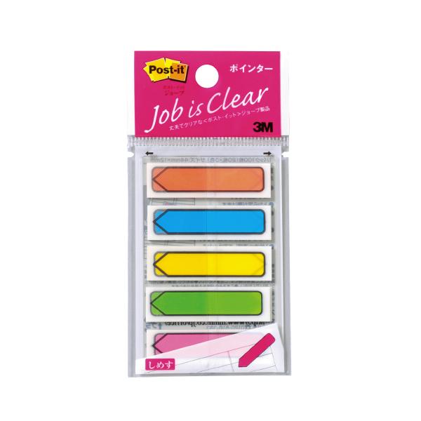 4か所のセンターから委託便で直送（一部商品除く）※商品のサイズ等、商品に関する詳細はページ下部に記載（PCでご覧の場合はレビュー及びQ&amp;Aの下）させて頂いております