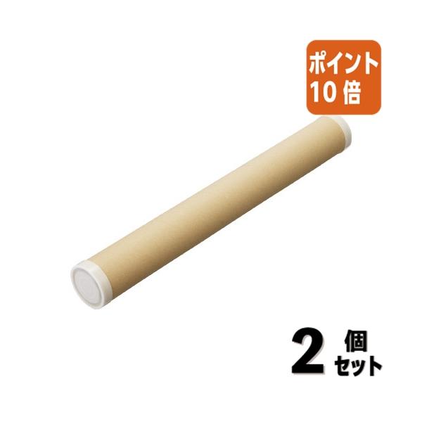 4か所のセンターから委託便で直送（一部商品除く）※商品のサイズ等、商品に関する詳細はページ下部に記載（PCでご覧の場合はレビュー及びQ&amp;Aの下）させて頂いております