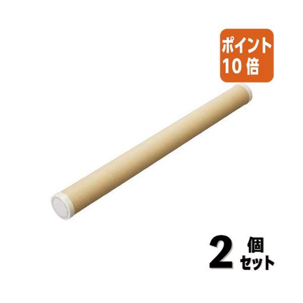 4か所のセンターから委託便で直送（一部商品除く）※商品のサイズ等、商品に関する詳細はページ下部に記載（PCでご覧の場合はレビュー及びQ&amp;Aの下）させて頂いております