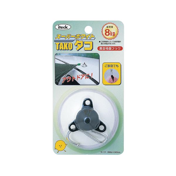 4か所のセンターから委託便で直送（一部商品除く）※商品のサイズ等、商品に関する詳細はページ下部に記載（PCでご覧の場合はレビュー及びQ&amp;Aの下）させて頂いております