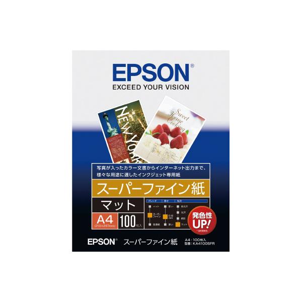 4か所のセンターから委託便で直送（一部商品除く）※商品のサイズ等、商品に関する詳細はページ下部に記載（PCでご覧の場合はレビュー及びQ&amp;Aの下）させて頂いております