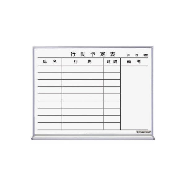 4か所のセンターから委託便で直送（一部商品除く）※商品のサイズ等、商品に関する詳細はページ下部に記載（PCでご覧の場合はレビュー及びQ&amp;Aの下）させて頂いております