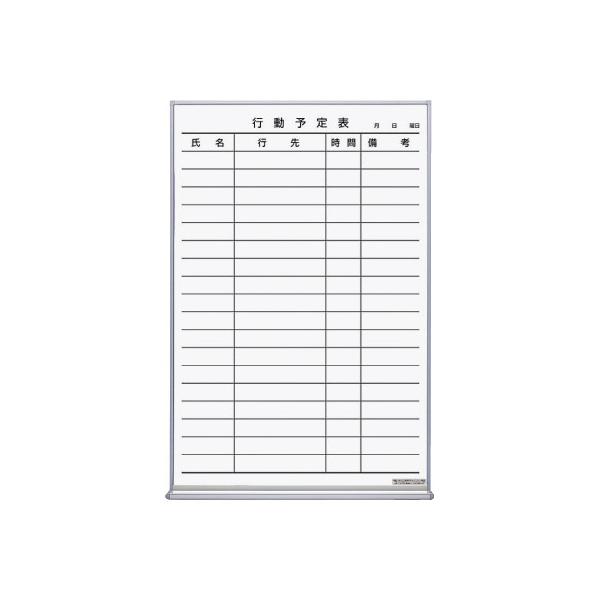 4か所のセンターから委託便で直送（一部商品除く）※商品のサイズ等、商品に関する詳細はページ下部に記載（PCでご覧の場合はレビュー及びQ&amp;Aの下）させて頂いております