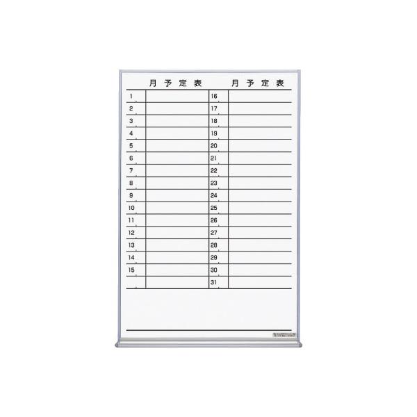 4か所のセンターから委託便で直送（一部商品除く）※商品のサイズ等、商品に関する詳細はページ下部に記載（PCでご覧の場合はレビュー及びQ&amp;Aの下）させて頂いております