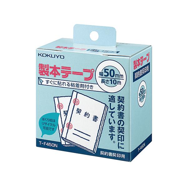 4か所のセンターから委託便で直送（一部商品除く）※商品のサイズ等、商品に関する詳細はページ下部に記載（PCでご覧の場合はレビュー及びQ&amp;Aの下）させて頂いております