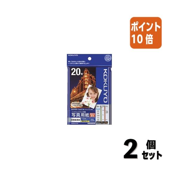 4か所のセンターから委託便で直送（一部商品除く）※商品のサイズ等、商品に関する詳細はページ下部に記載（PCでご覧の場合はレビュー及びQ&amp;Aの下）させて頂いております