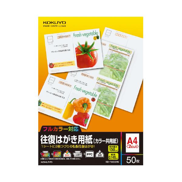 4か所のセンターから委託便で直送（一部商品除く）※商品のサイズ等、商品に関する詳細はページ下部に記載（PCでご覧の場合はレビュー及びQ&amp;Aの下）させて頂いております